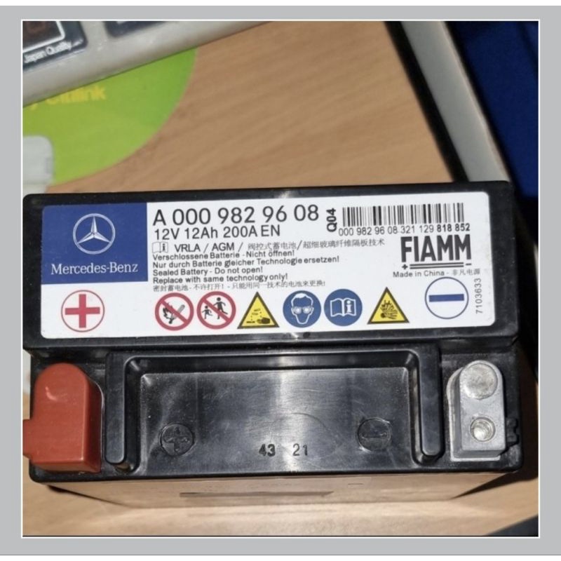 Jual Aki kecil atau Battery starter Mercedes benz E class W211 original ...