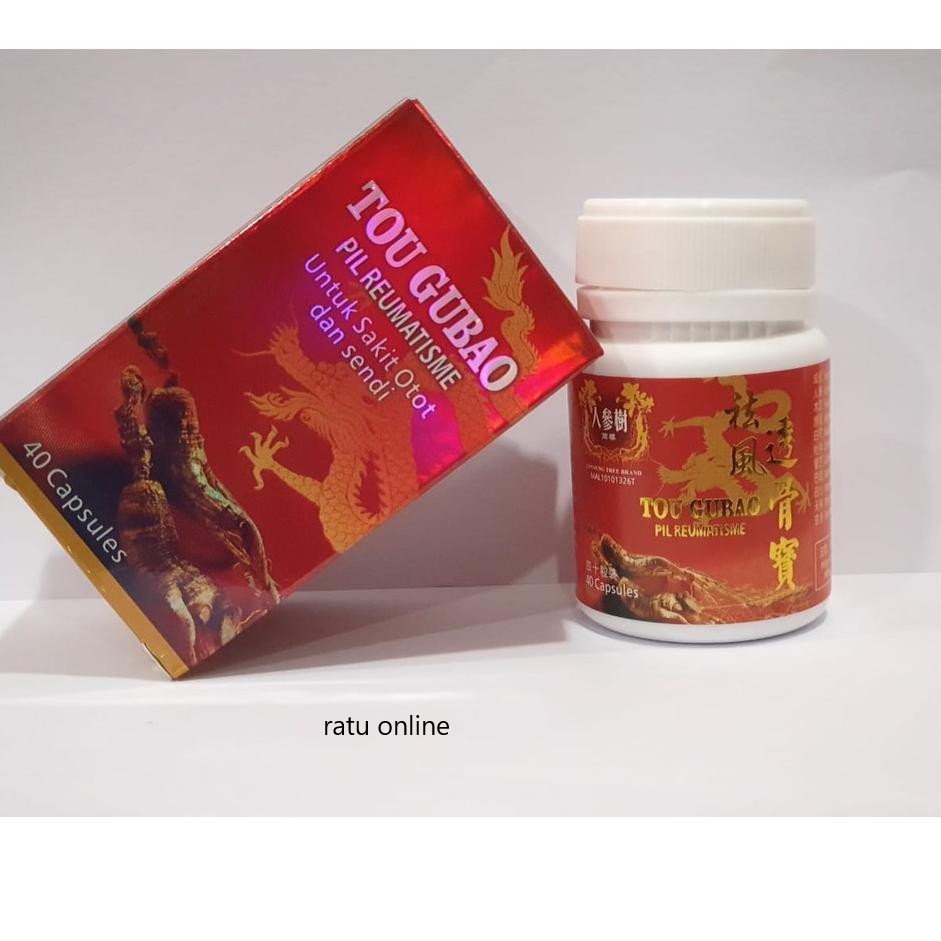 Jual Tougu bao Tou gu bao pil Tou gubao pil rematik | Shopee Indonesia