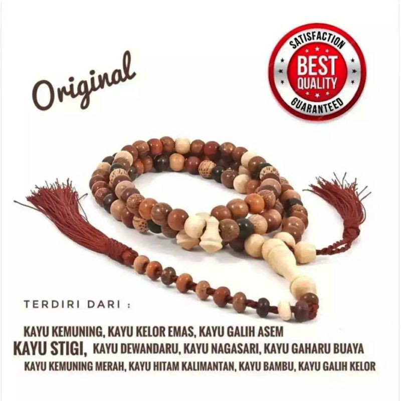 Jual tasbih kayu kombinasi 11 jenis kayu bertuah kualitas super ...