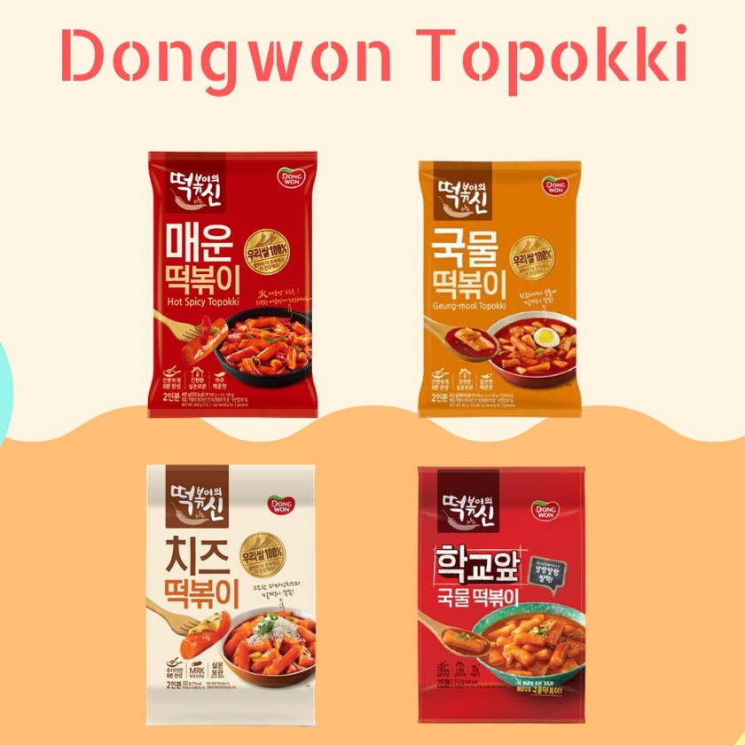 Jual Dongwon Topokki/Tteokbokki/Toppoki Instan Aneka Rasa Makanan Korea ...