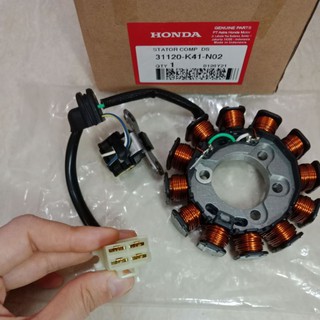Jual SPULL SPUL STATOR K41 SUPRA X 125 FI BLADE 125 FI NEW INJEK INJEKSI ORIGINAL ORI ASLI HONDA ...