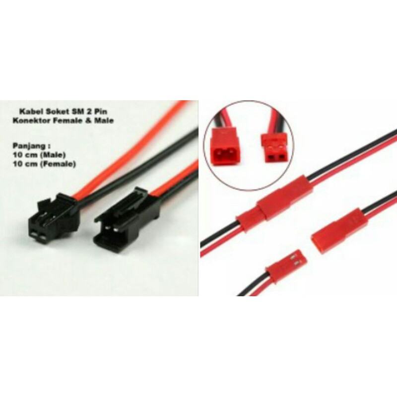 Jual Kabel soket JST SM 2 pin dan 3 pin male dan female sparepart mobil remote rock crawler ...