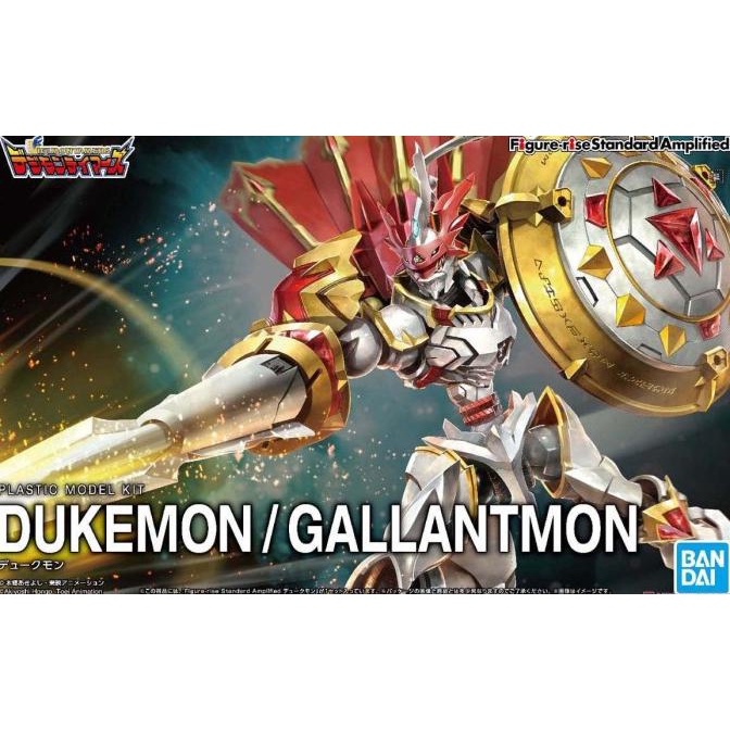 Jual Termantab] FIGURE RISE STANDARD BANDAI DUKEMON AMPLIFIED | Shopee Indonesia