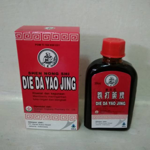 Jual Obat merah betadine cina untuk luka, memar, keseleo, die da yao ...