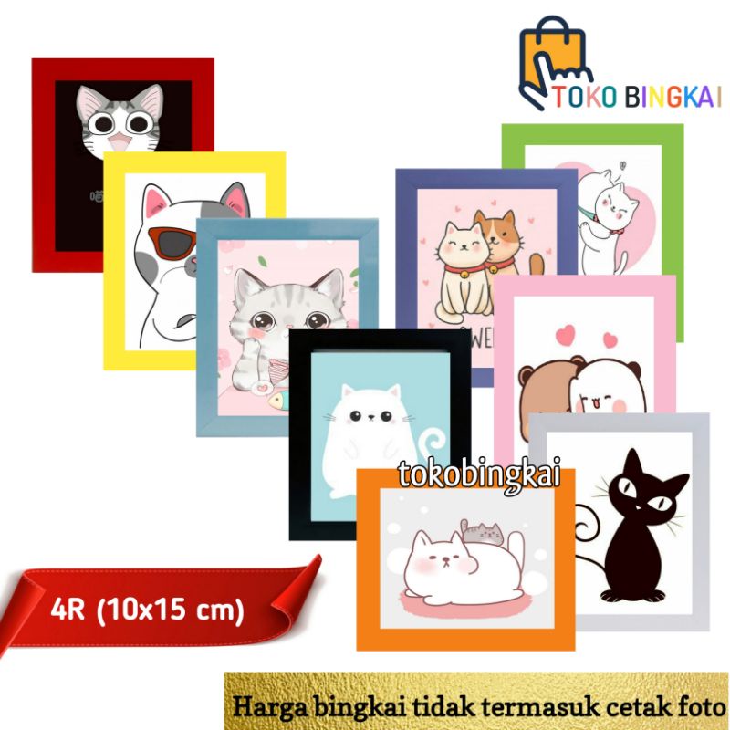 Jual Bingkai Foto 4R Murah, Frame Foto 4R Murah, Bingkai Minimalis 4R ...