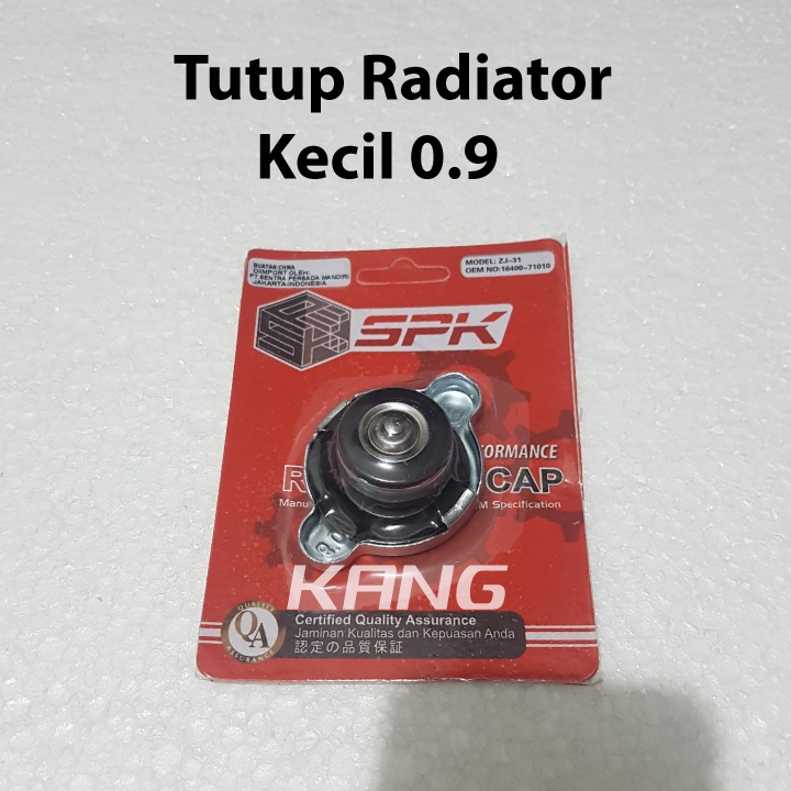Jual RADIATOR CAP SMALL 0.9 TUTUP RADIATOR KECIL | Shopee Indonesia