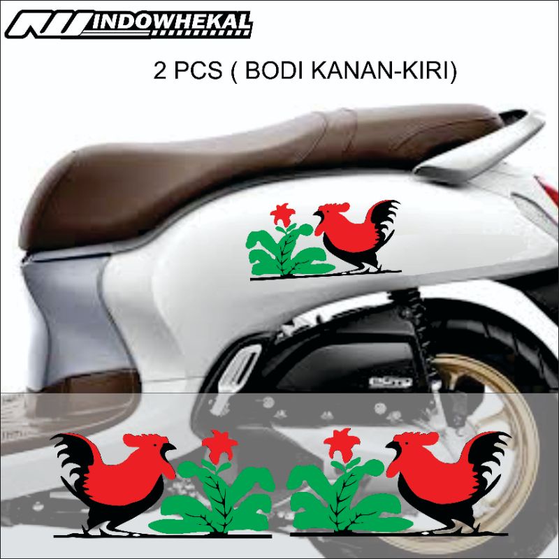 Jual STIKER CUTTING STICKER AYAM JAGO | Shopee Indonesia