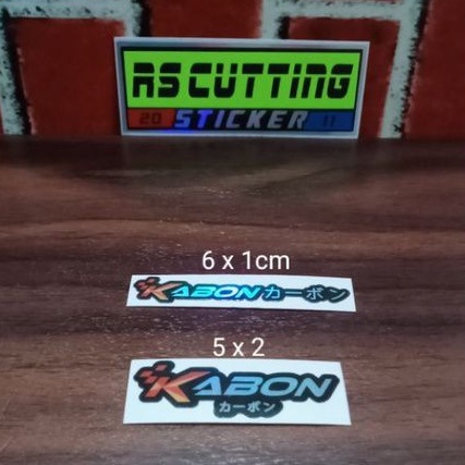 Jual STICKER KABON PRINCUT | Shopee Indonesia