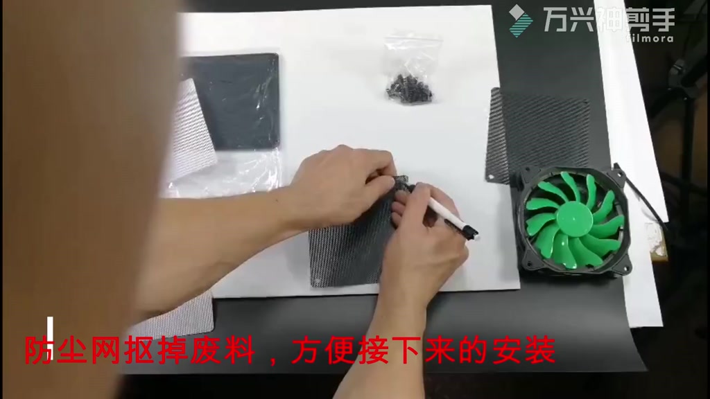 Jual 30x100cm Filter Dust Mesh PVC DIY Sarung Kipas PC PVC Jaring ...