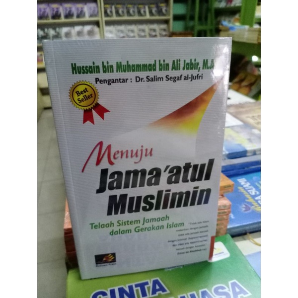 Jual Menuju Jamaatul Muslimin Menuju Jamiatul Muslimin | Shopee Indonesia