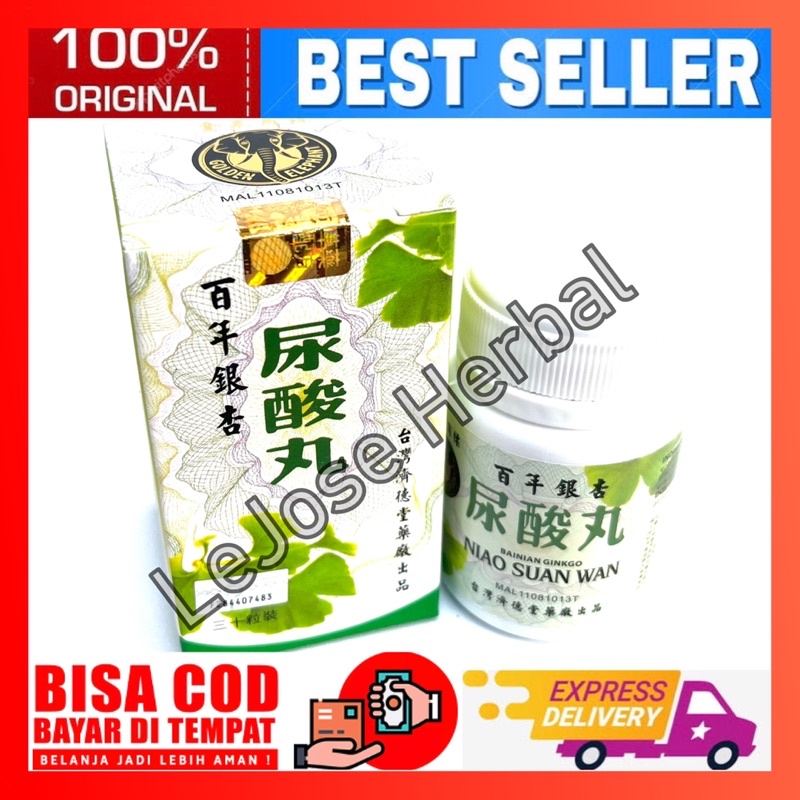 Jual NIAO SUAN WAN / NIAO XUAN WAN / NIAU SUAN WAN - OBAT REMATIK ...