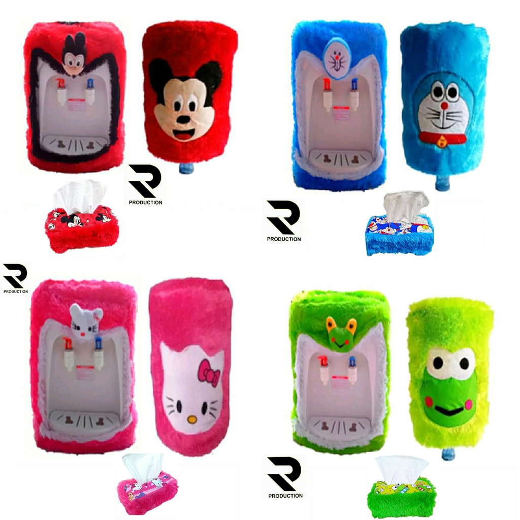 Jual HOME SET 3IN1(SARUNG DISPENSER+SARUNGGALON+TISU) | Shopee Indonesia