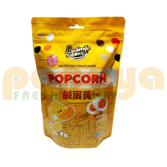 Jual =====] POP SMILE POPCORN SALTED EGGYOLK FLAV 80GR PCS | Shopee ...