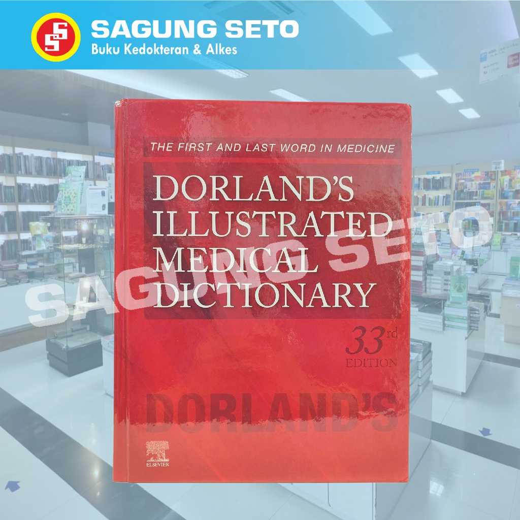 Jual DORLAND ILLUSTRATED MEDICAL DICTIONARY 33ED | Shopee Indonesia