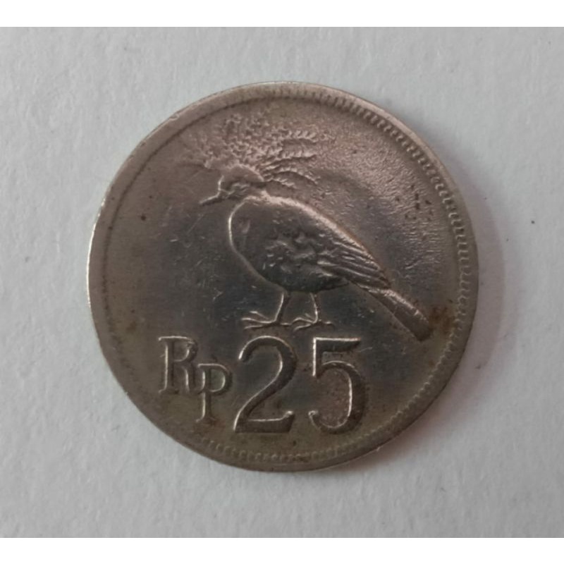 Jual uang lama / jadul pecahan 25 rupiah edisi burung kasuari tahun 1971 | Shopee Indonesia