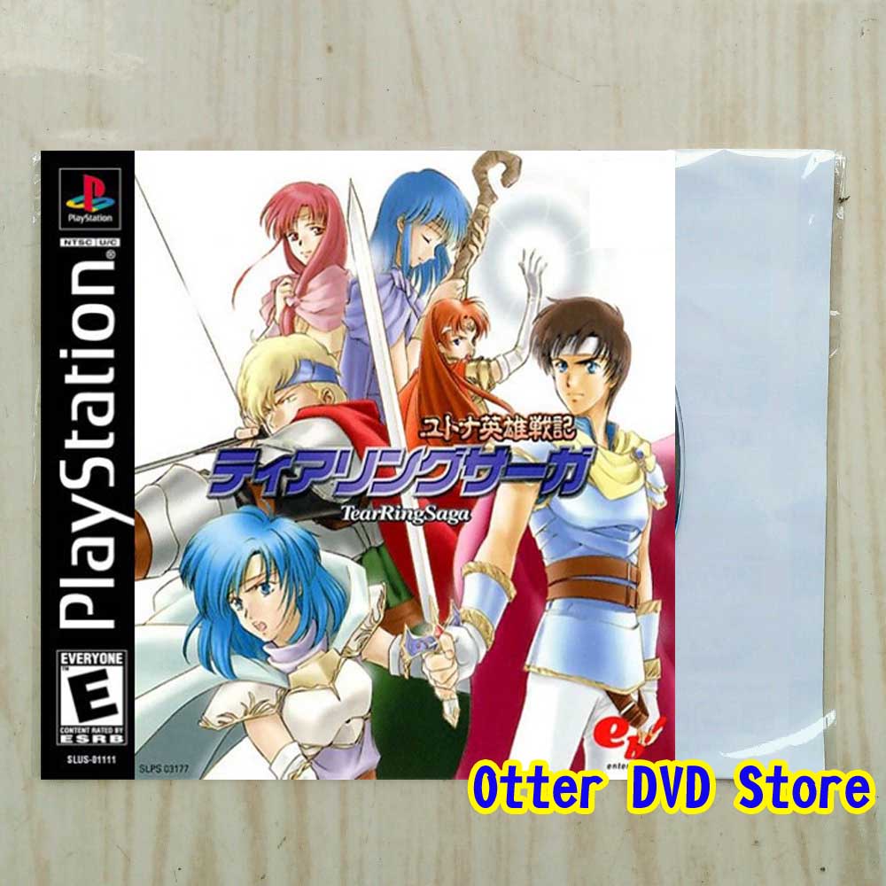 Jual Kaset CD Game Ps1 Ps 1 Tear Ring Saga - Yutona Eiyuu Senki | Shopee Indonesia