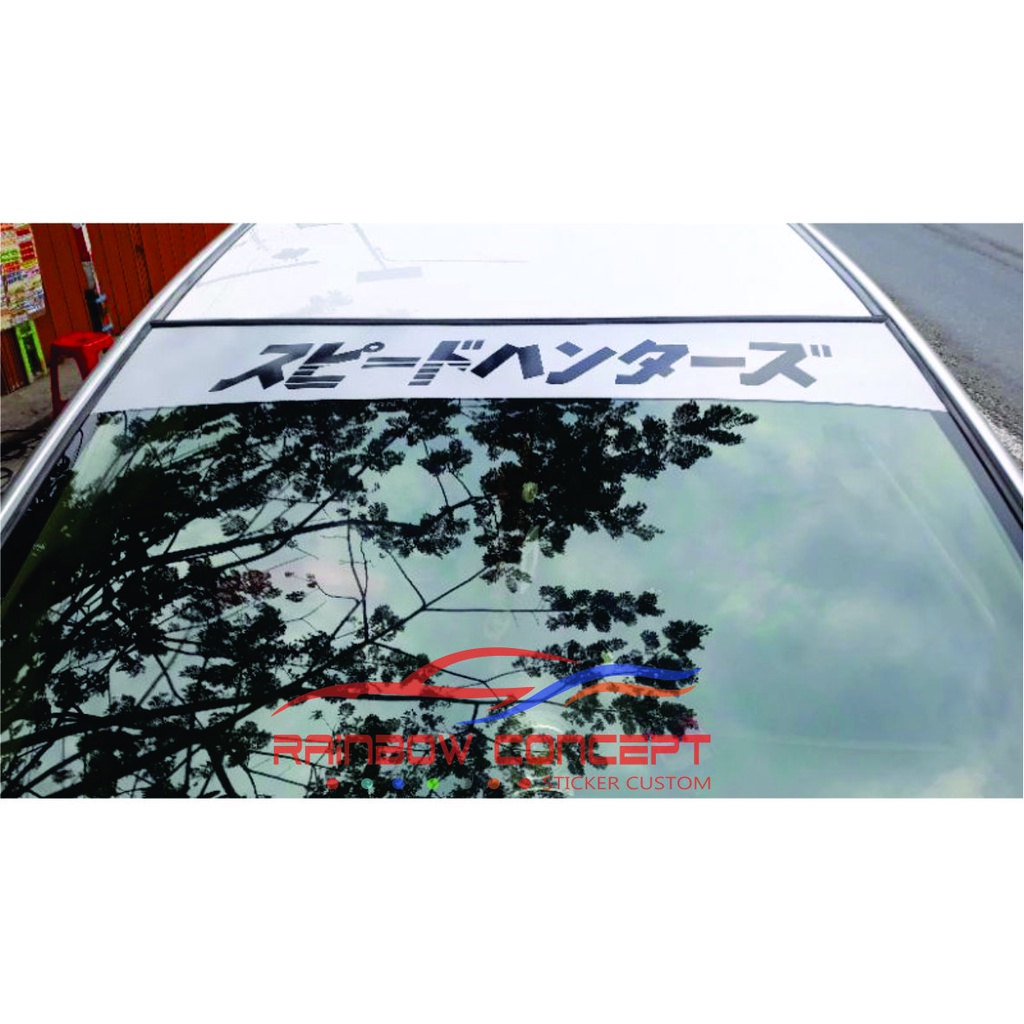 Jual STICKER STIKER MOBIL JDM KANJI SPEEDHUNTERS KACA BLOK/DASARAN ...