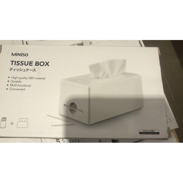 Jual tempat tissue dan tusuk gigi miniso/ kotak tisu/ tissue box ...