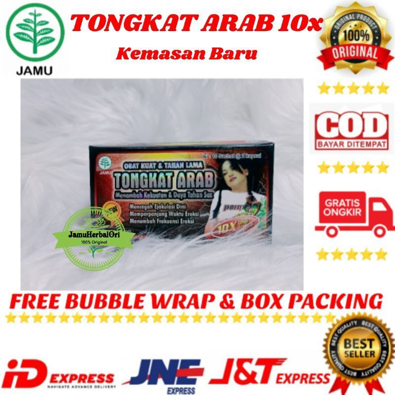 Jual Obat Kuat Tongkat Arab X10 Formula Terbaru | Shopee Indonesia