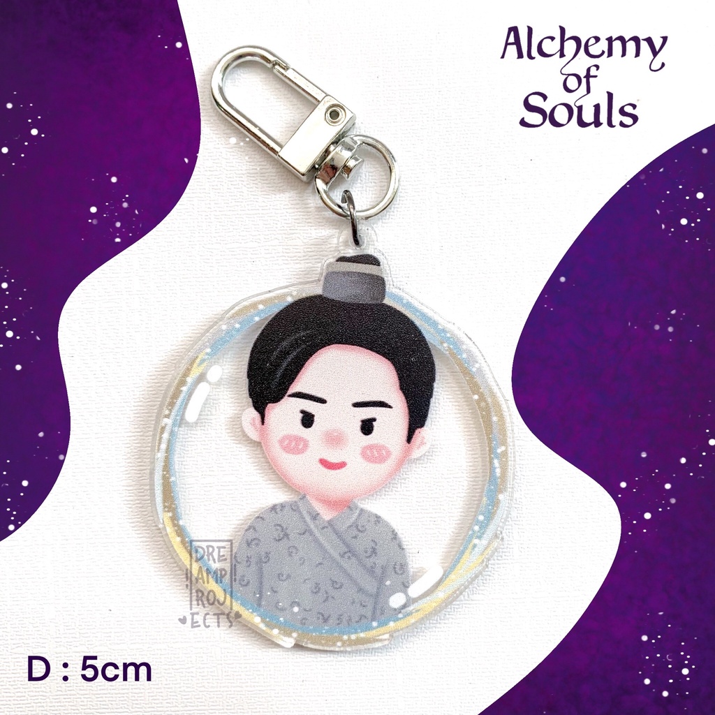 Jual Alchemy of Souls Keychain Shaker | Sticker Sheet | Shopee Indonesia