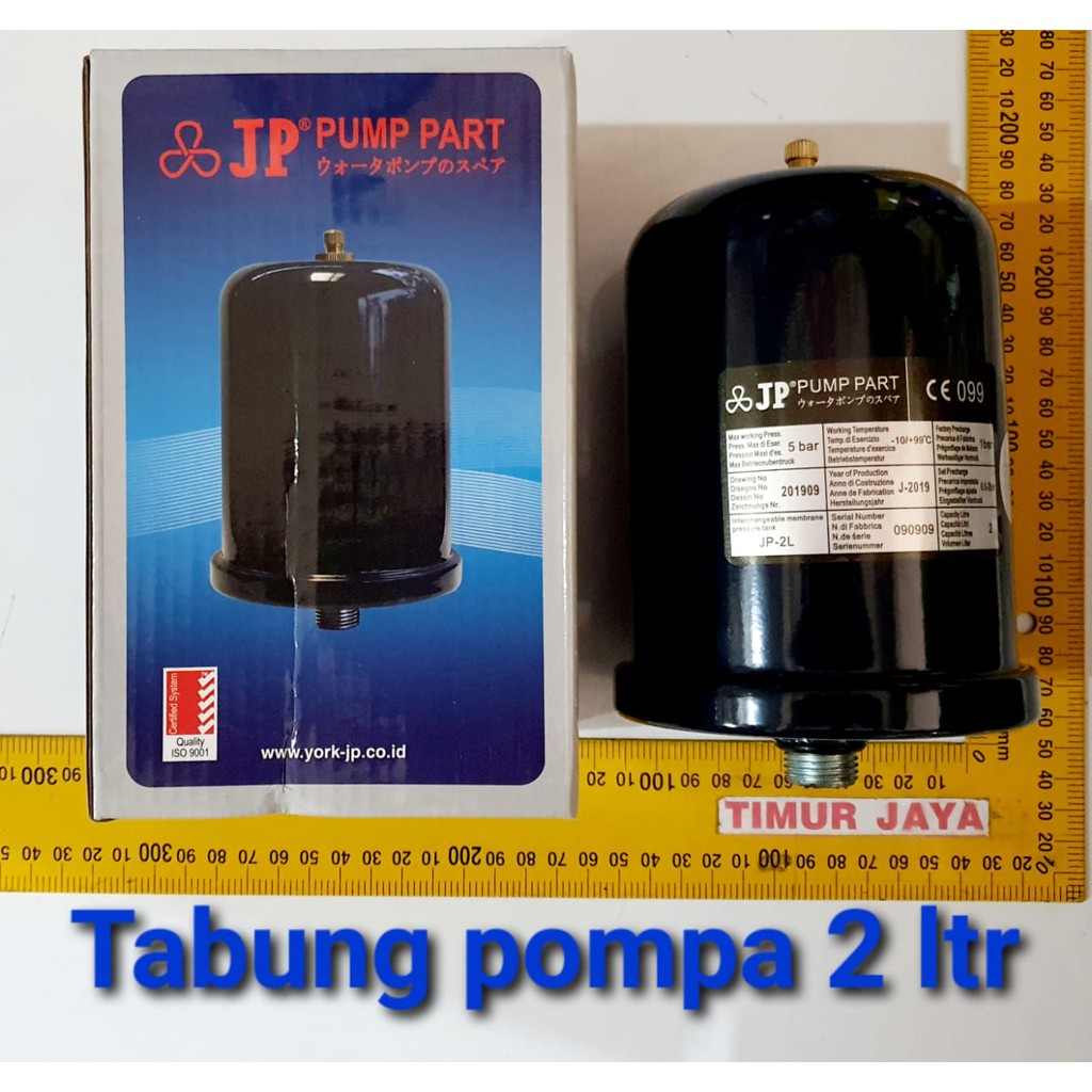 Jual Tangki / Tabung Angin (Pressure Tank) 2 Liter - Pompa Air | Shopee Indonesia