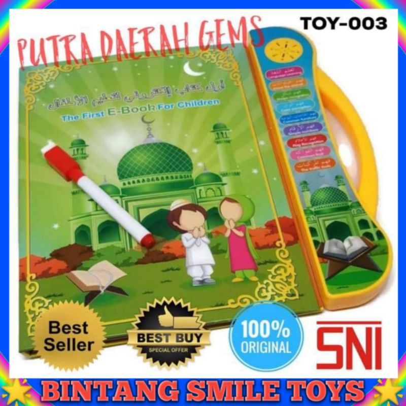 Jual MAINAN ANAK BOOK BUKU ARAB PINTAR BELAJAR MEMBACA QURAN DOA MUSLIM ...