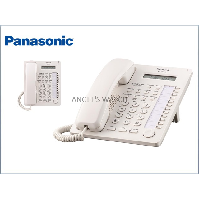 Jual TELEPON KABEL PANASONIC KX-AT7730 DIGITAL PANASONIC KX-AT7730 (PUTIH) | Shopee Indonesia