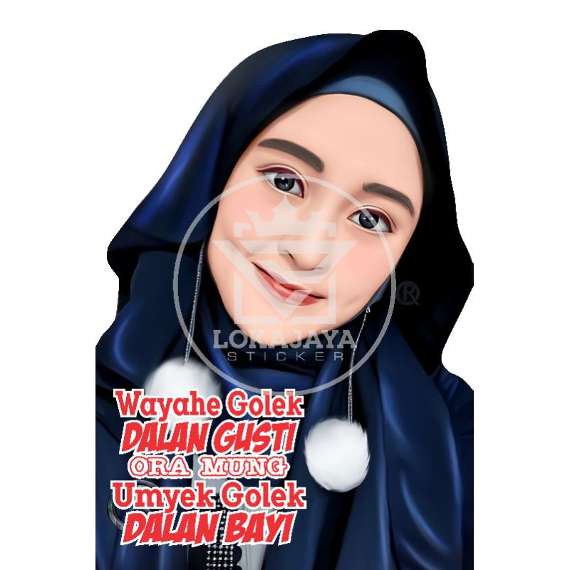Jual STICKER DECAL PRINT GAMBAR CEWEK/WANITA HIJAB LAMINASI GLOSSY ...