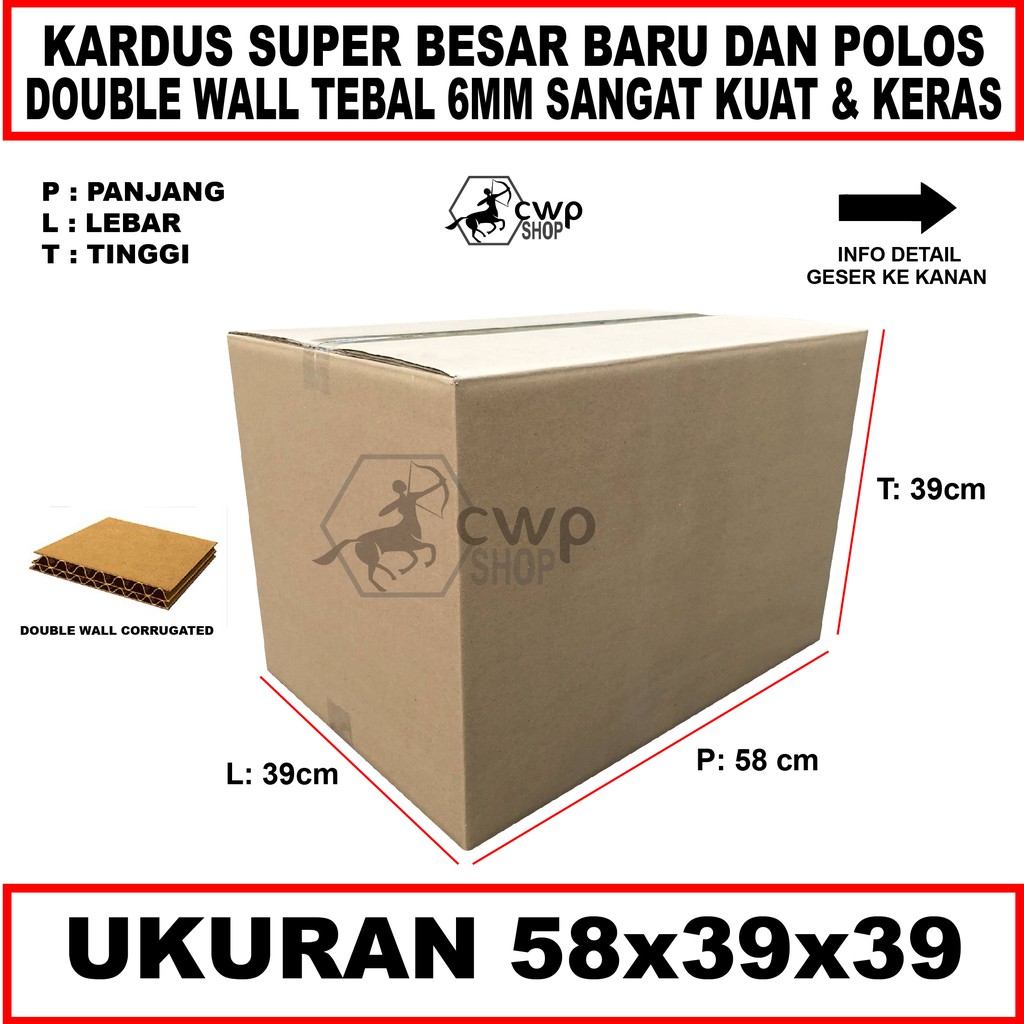 Jual Kardus Box Besar Polos Uk 58x39x39cm DOUBLE WALL | Shopee Indonesia