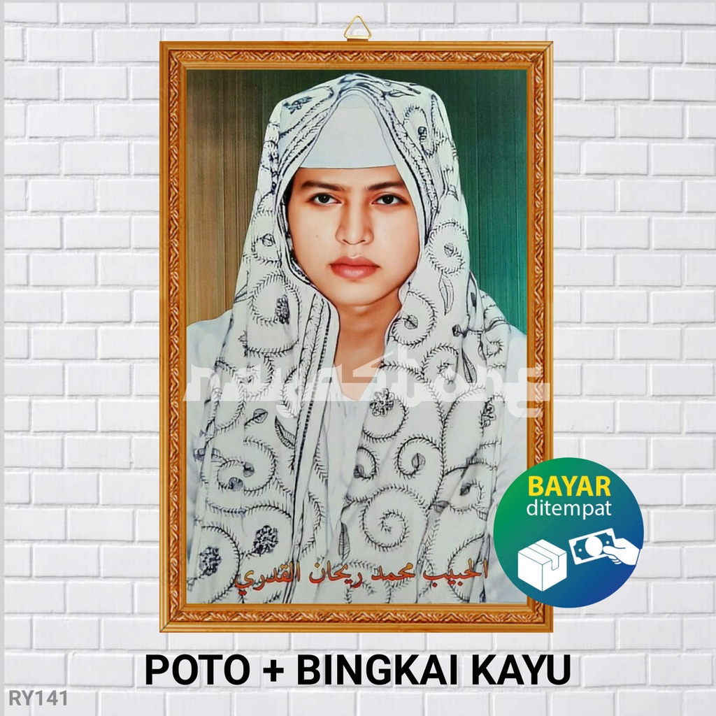 Jual POSTER POTO + BINGKAI HABIB REYHAN AL KADRI BORNEO / POSTER HABIB ...