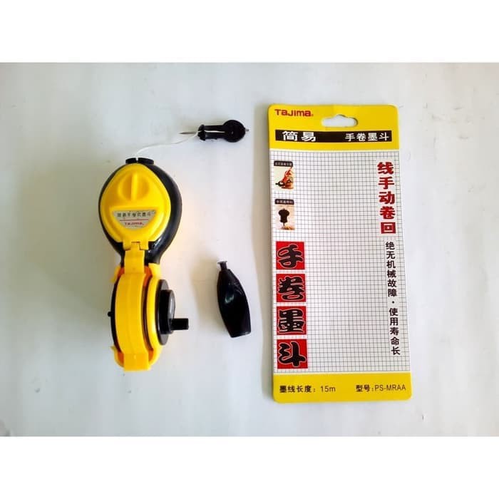 Jual BENANG SIPATAN TUKANG TAJIMA SET | Shopee Indonesia