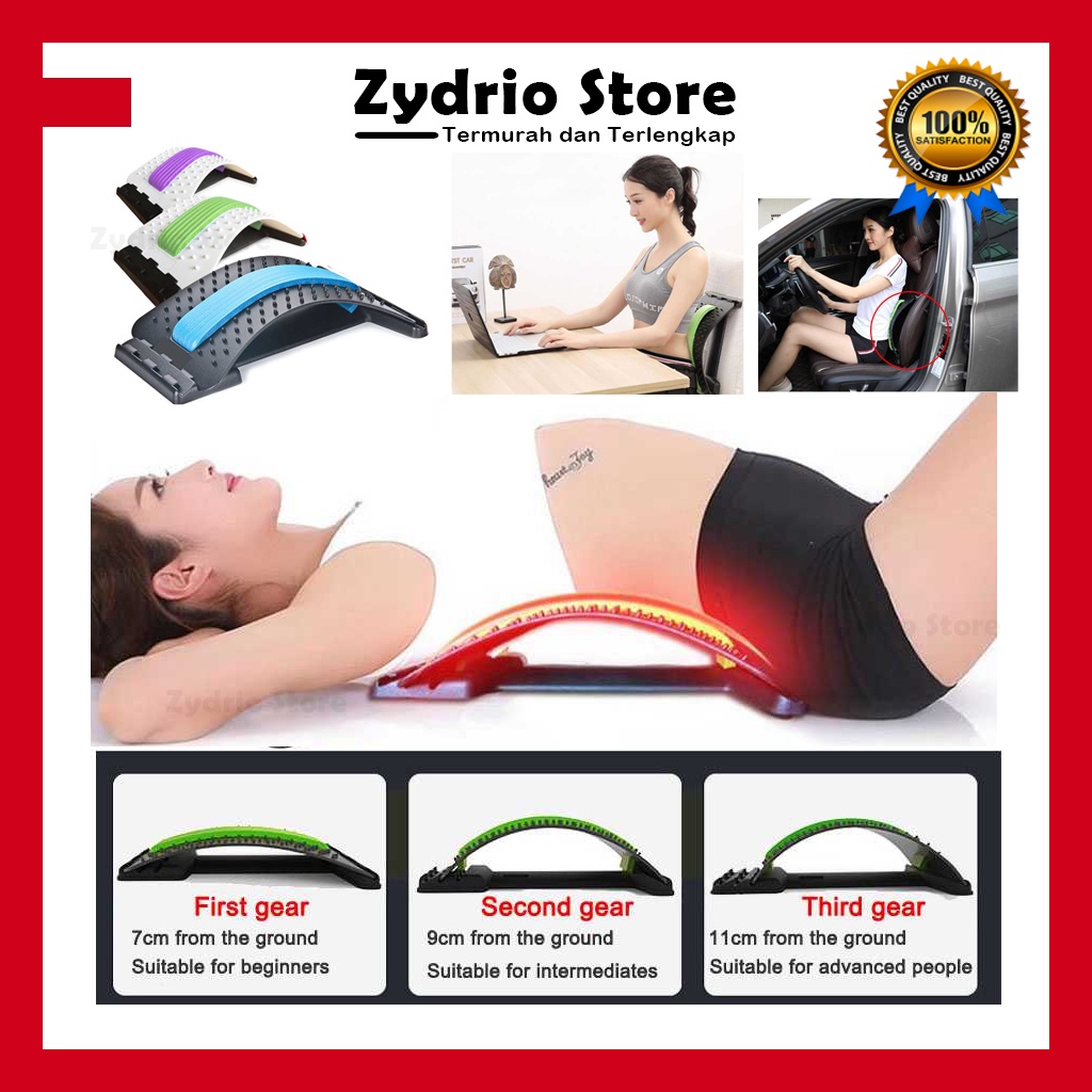 Jual Alat Terapi Tulang Punggung Flex Ortho Nyeri Pinggang Saraf Kejepit | Shopee Indonesia