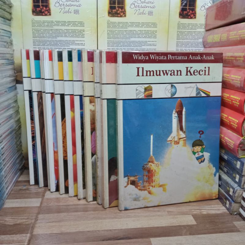 Jual BUKU ORIGINAL - WIDYA WIYATA PERTAMA ANAK ANAK - JUDUL ADA DI ...