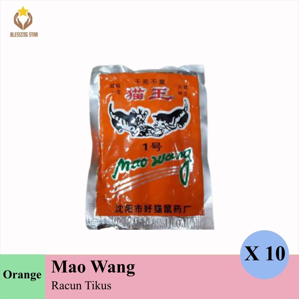 Jual Paket X10 Maowang Orange racun tikus | Shopee Indonesia