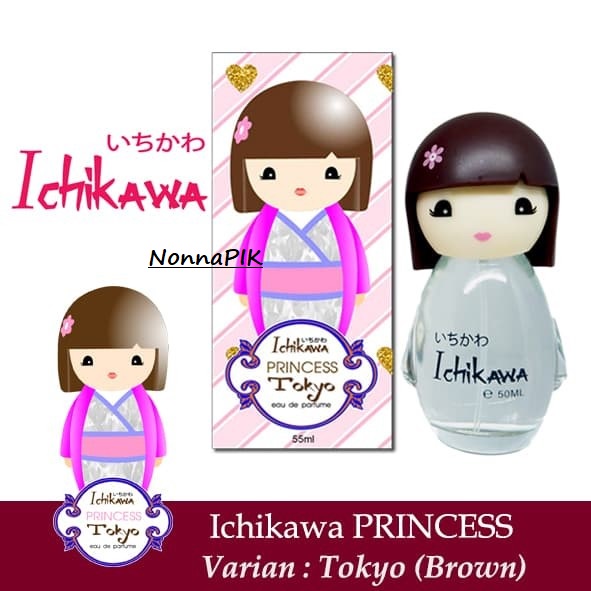 Jual Ichikawa Princess Eau De Parfume-50ml - parfum TOKYO NIGHT Boneka ...