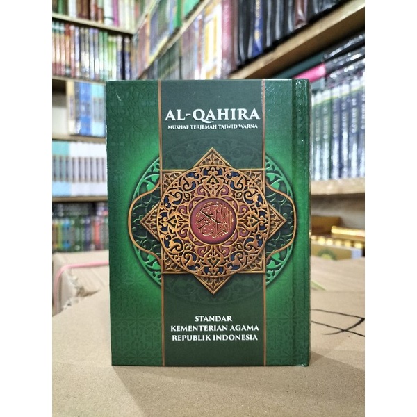 Jual Mushaf Terjemah Tajwid Warna AL- QAHIRA Ukuran A6 | Shopee Indonesia