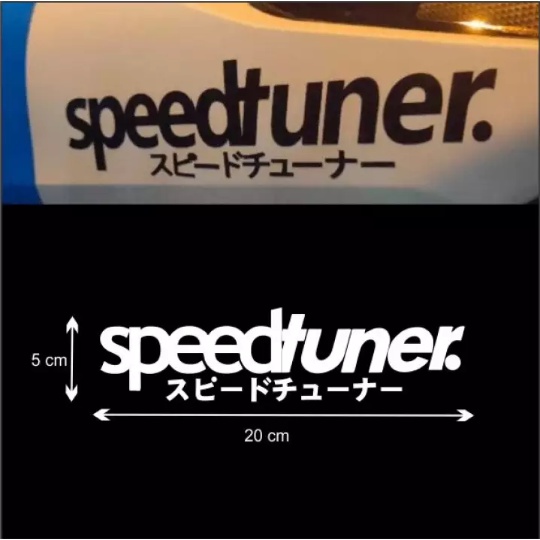 Jual Stiker Cutting Speedtuner Logo Kanji Variasi Motor Helm Termurah ...