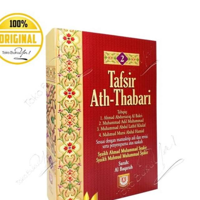 Jual Tafsir Ath Thabari Jilid 2 - ORIGINAL 100% Hard Cover Terjemah ...