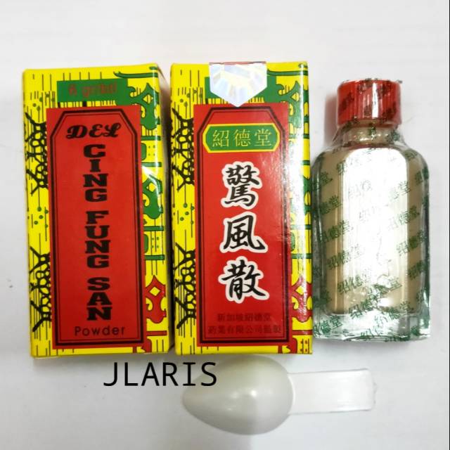 Jual Cing Feng San / Jing Feng San / King Hong Soa - Obat Batuk Bayi ...