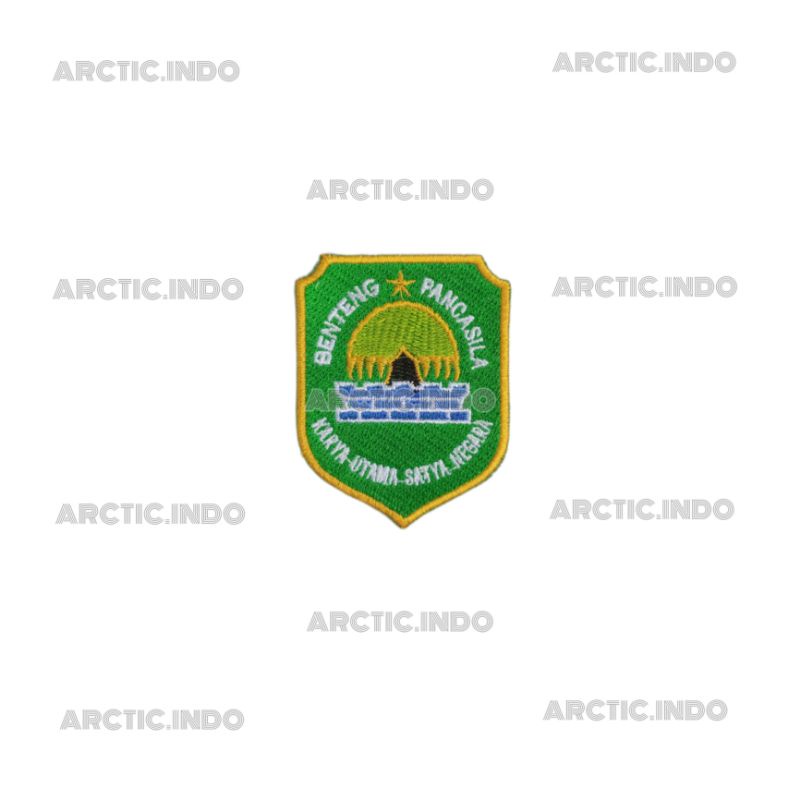 Jual Logo Bordir Pemerintah Daerah Kabupaten Subang | Shopee Indonesia