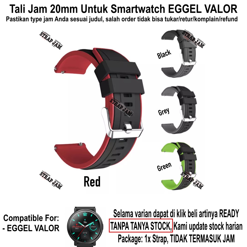 Jual SSR Tali Jam Eggel Valor - Strap 20mm Rubber Silikon List Warna ...