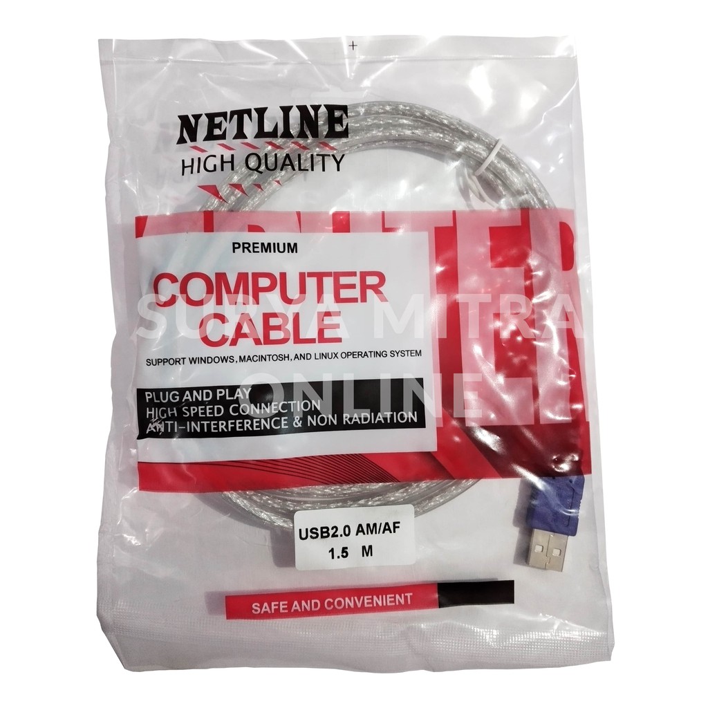 Jual Kabel NETLINE USB Extention 1.5M USB 2.0 MALE-FEMALE (Penyambung ...