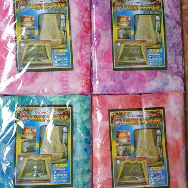 Jual Kelambu kotak motif uk. 180*200 Putri Kembar (KODE X3364) | Shopee ...