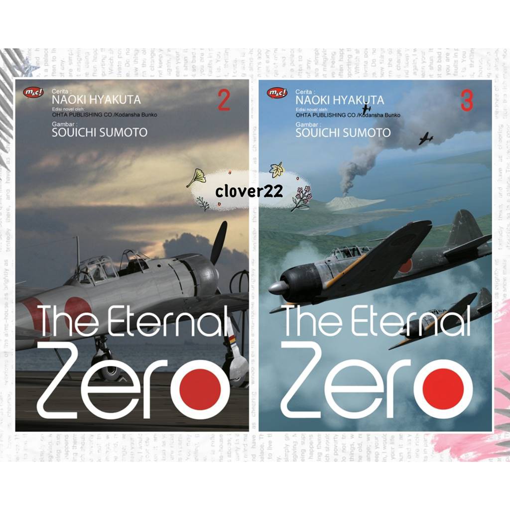 Jual Komik The Eternal Zero by Naoki Hyakuta / Souichi Sumoto | Shopee Indonesia