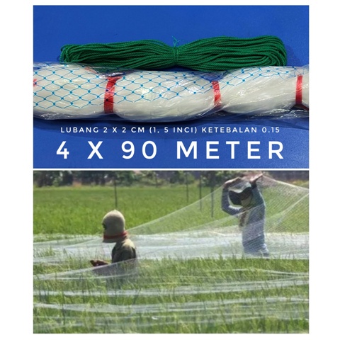 Jual jaring burung jaring sawah pelindung padi 4x90 meter lubang 1,5 inci (2x2cm) | Shopee Indonesia