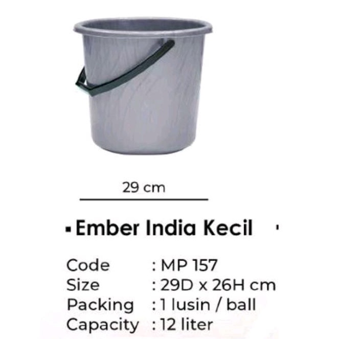 Jual Ember Plastik 12 Liter INDIA KECIL MPW | Shopee Indonesia