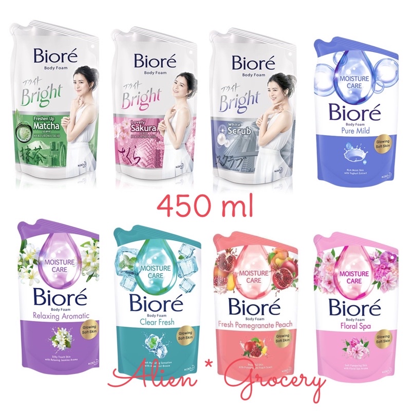 Jual Biore Body Wash Reffil All Variant 450ml | Shopee Indonesia