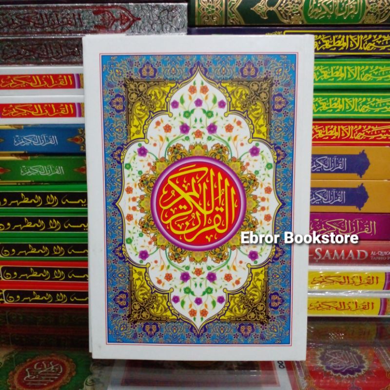 Jual Kitab Suci AL-QUR'AN Qur'an Quran BESAR HVS PUTIH KARYA PUTRA UTAMA 11 Grosir Ecer Murah ...