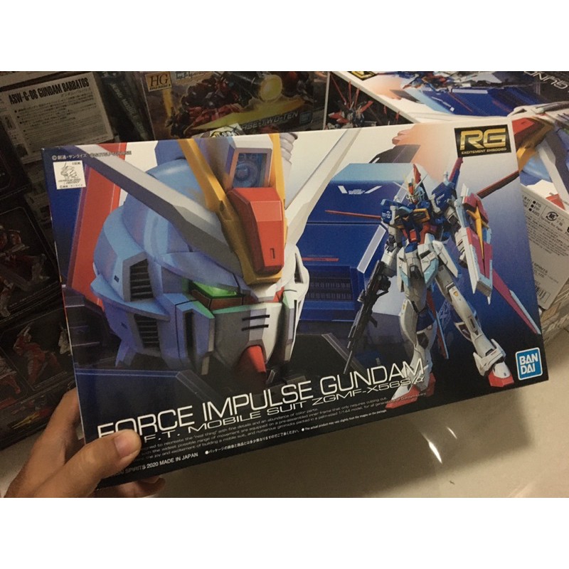 Jual RG Force Impulse Bandai | Shopee Indonesia