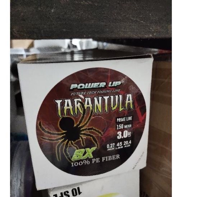 Jual Pe tarantula x8 150m conecting | Shopee Indonesia